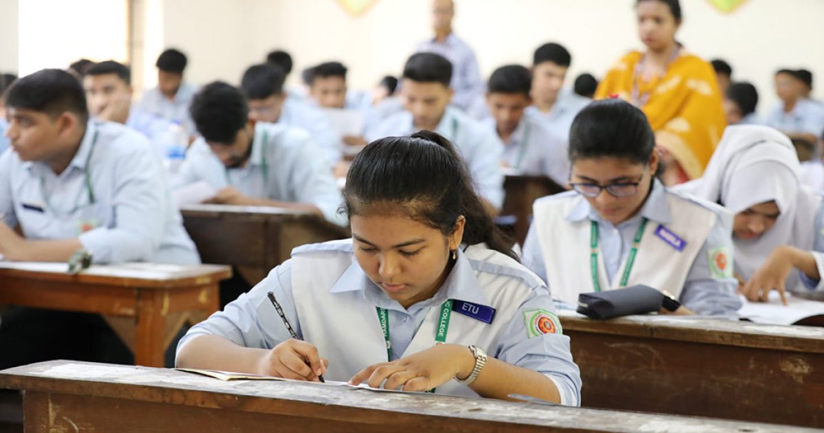 How to check HSC exam results