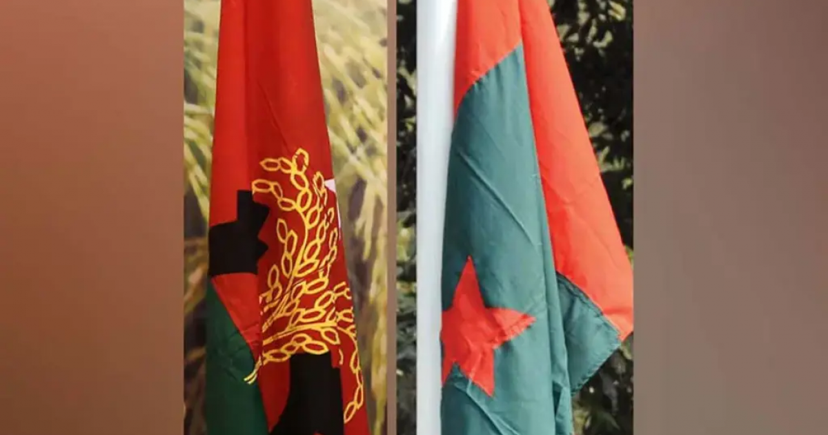 Election schedule: Awami League welcomes announcement, BNP rejects