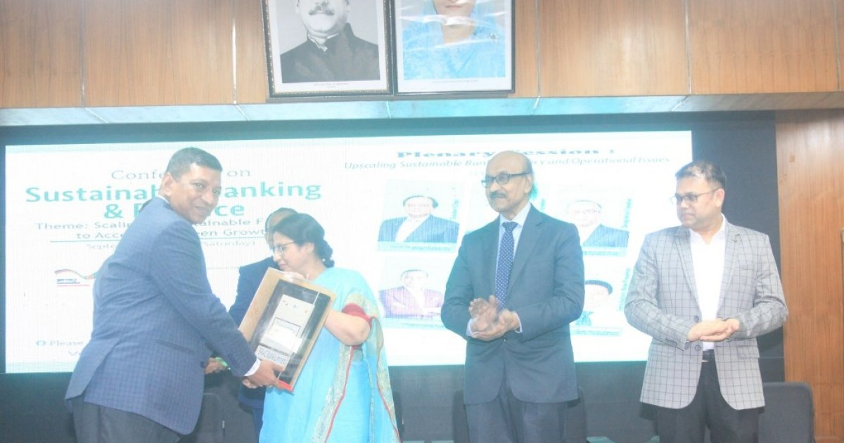 BIBM honours Brac Bank’s sustainability initiatives
