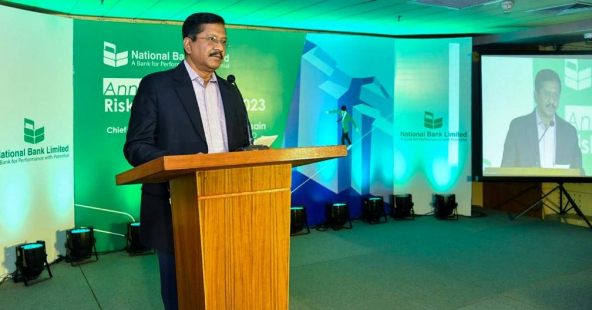 NBL holds 'Annual Risk Conference-2023'