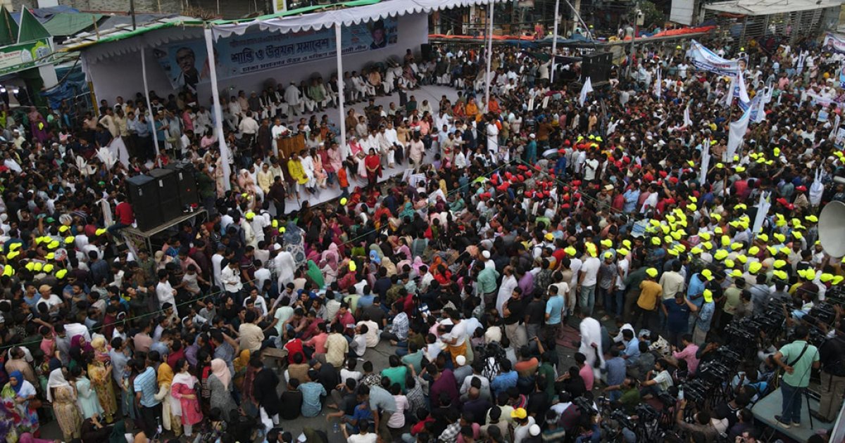 Awami League rally: Gulistan filled with processions and slogans