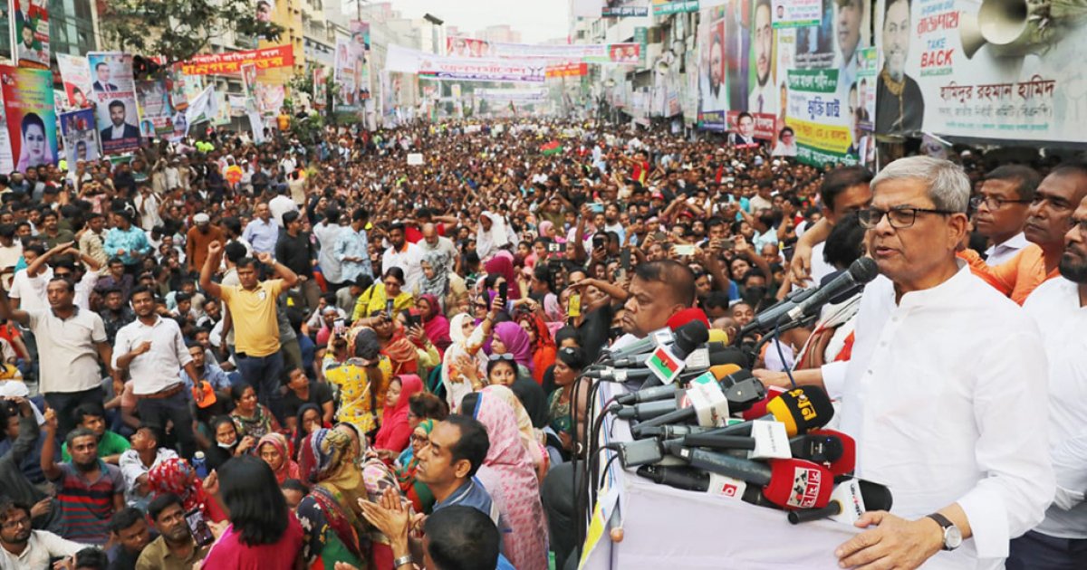 Anti-govt movement: BNP announces mass rally on October 28