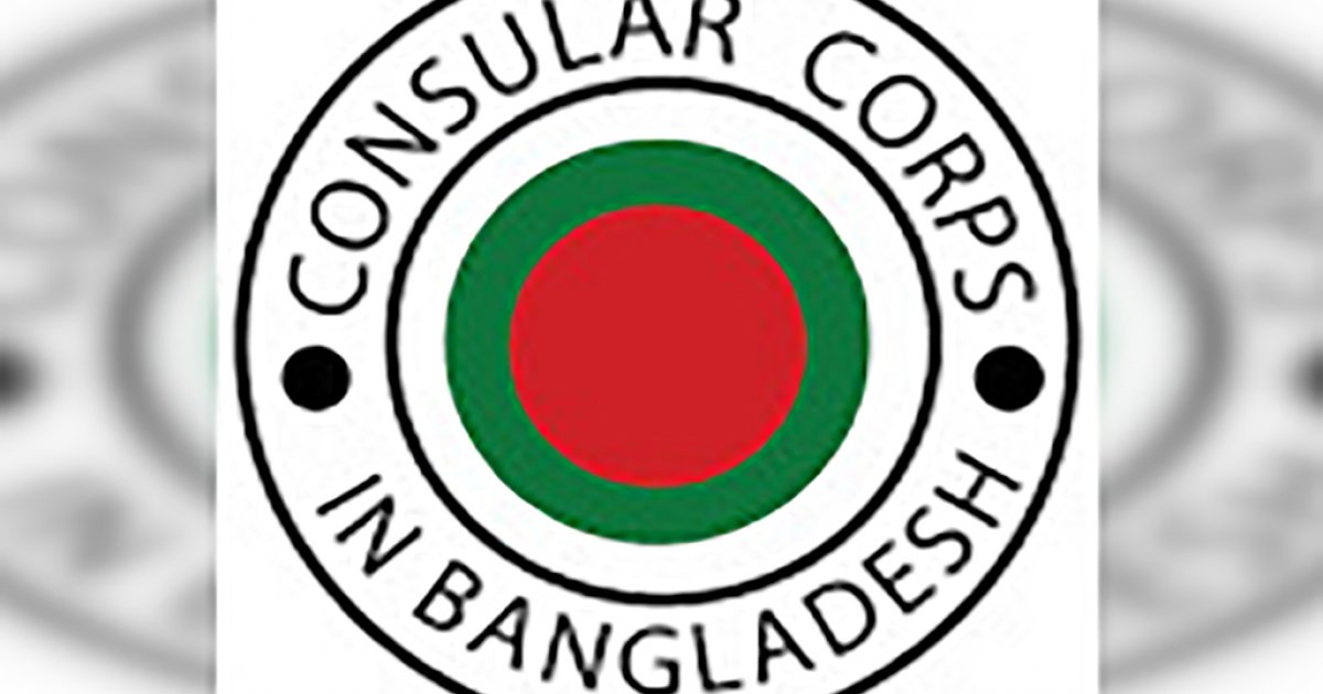 Consular Corps in Bangladesh elects new committee