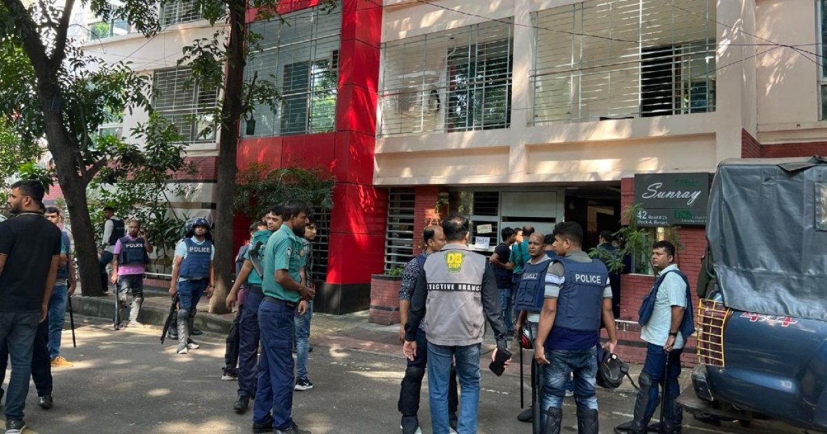 DB police searching senior BNP leaders' residences
