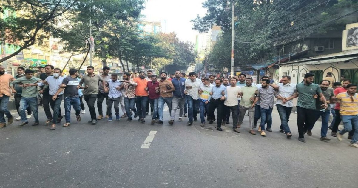 BNP holds protest marches in Dhaka