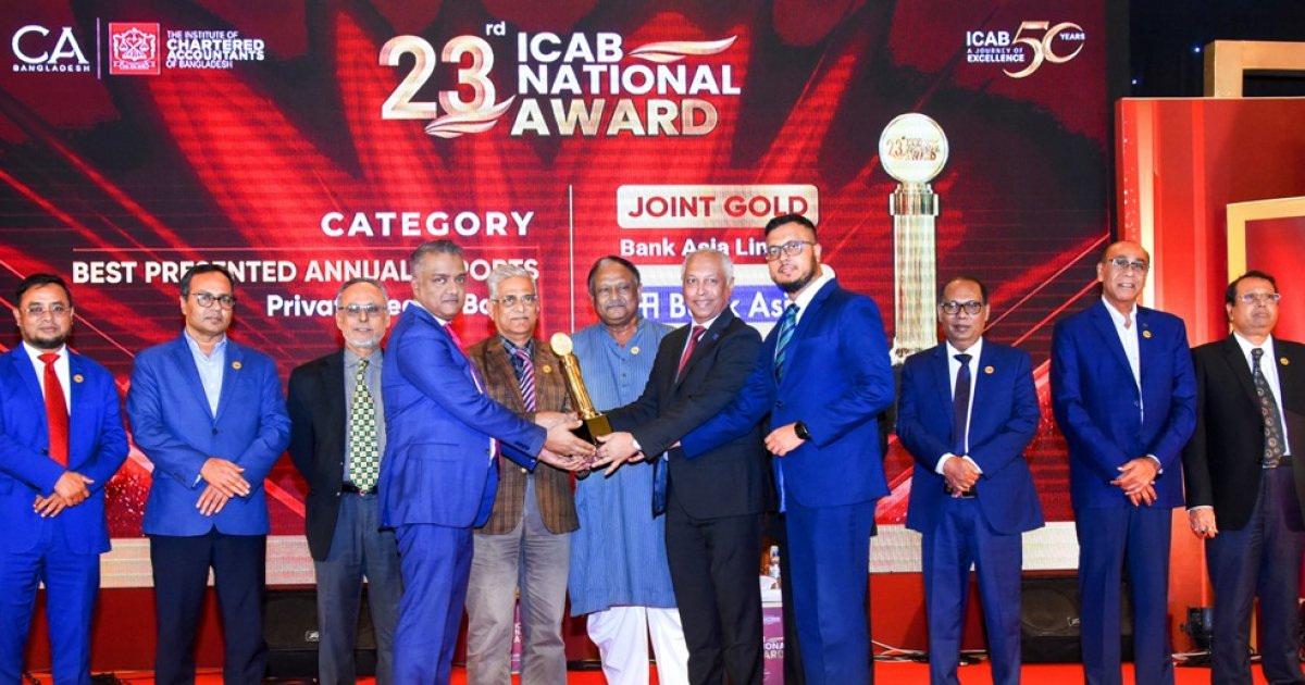 Bank Asia Wins 1st Prize at 23rd ICAB National Award