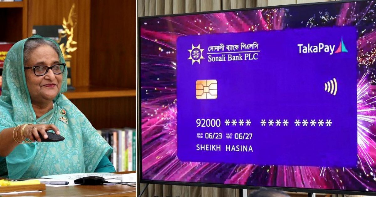 TakaPay: BB launches debit card in a bid to rival Visa, Mastercard