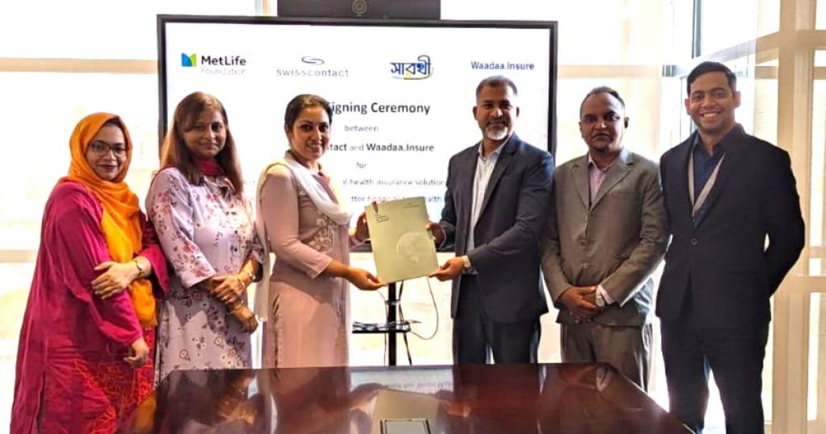 Waadaa.Insure, Swisscontact to improve RMG workers' healthcare