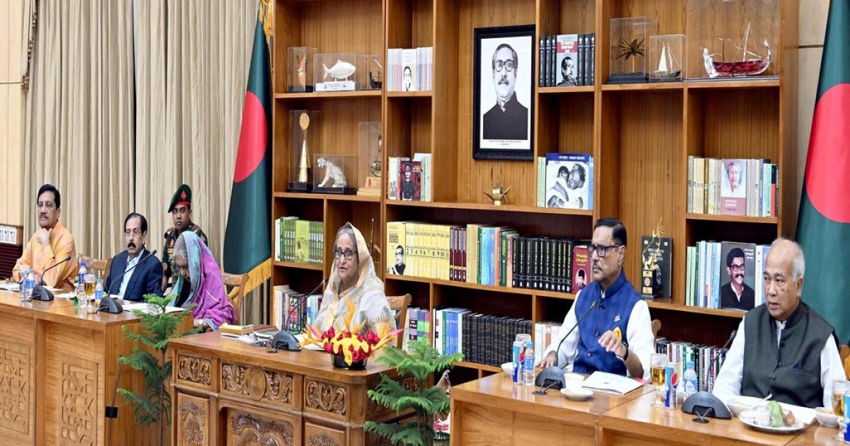 Awami League forms election management committee for 12th national polls