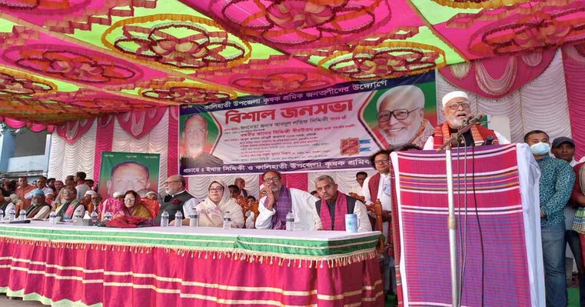 Kader Siddique: Election Commission is caretaker govt during polls