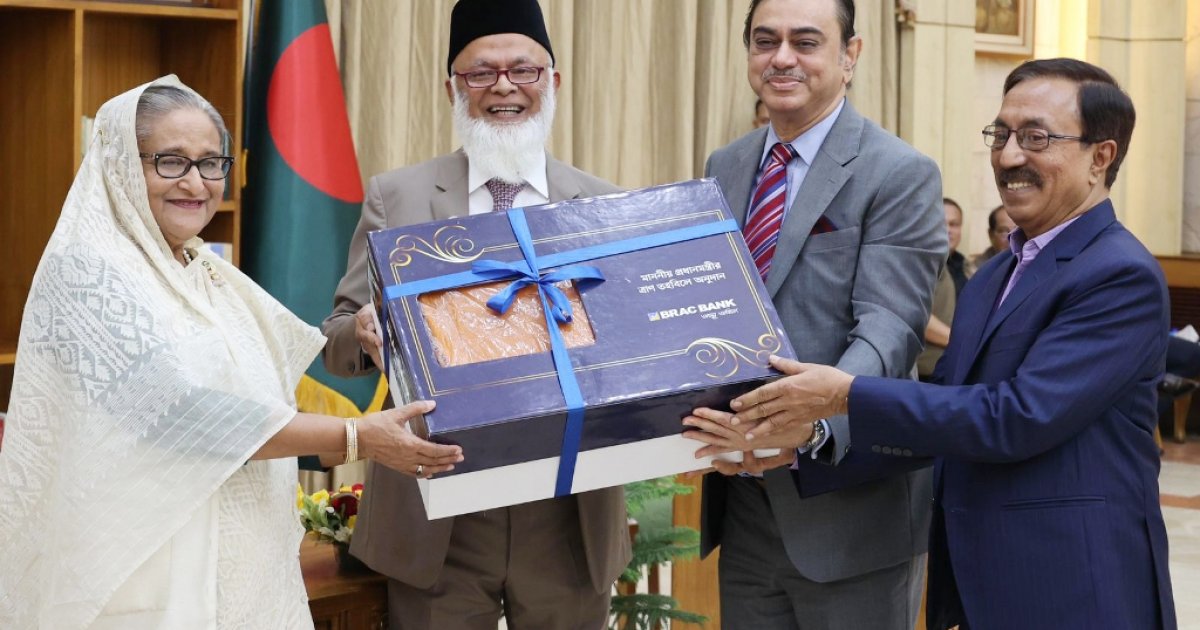Brac Bank contributes blankets to PM's Relief and Welfare Fund