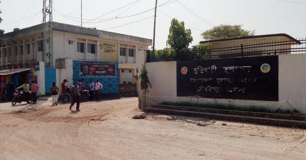 Import-export through Burimari land port off for Kali Puja