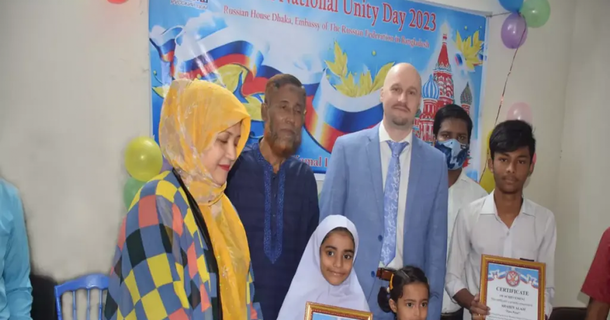 Russian National Unity Day celebrated in Dhaka