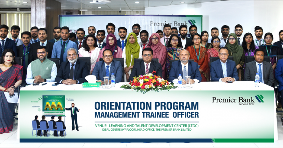 Premier Bank holds foundation training on general banking module