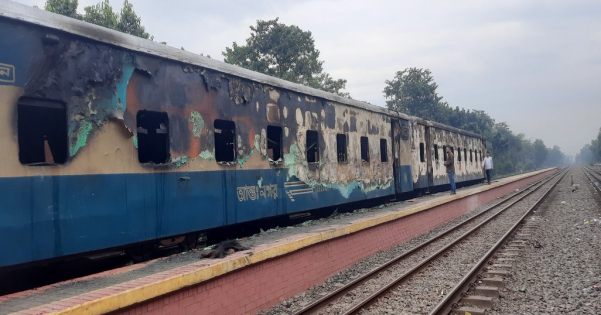 Three arrested over Tangail train fire