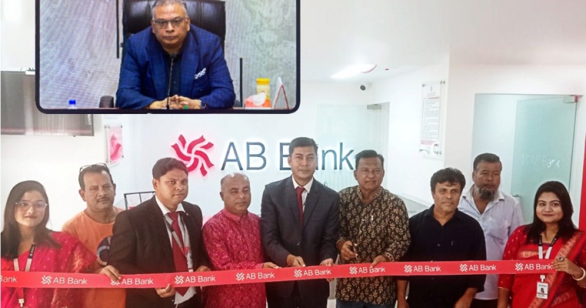 AB Bank opens sub-branch at Rooppur