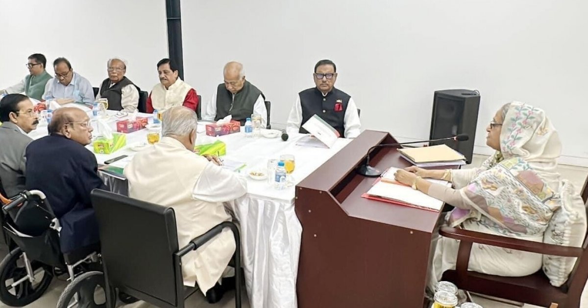 National polls: Awami League nomination board meeting starts