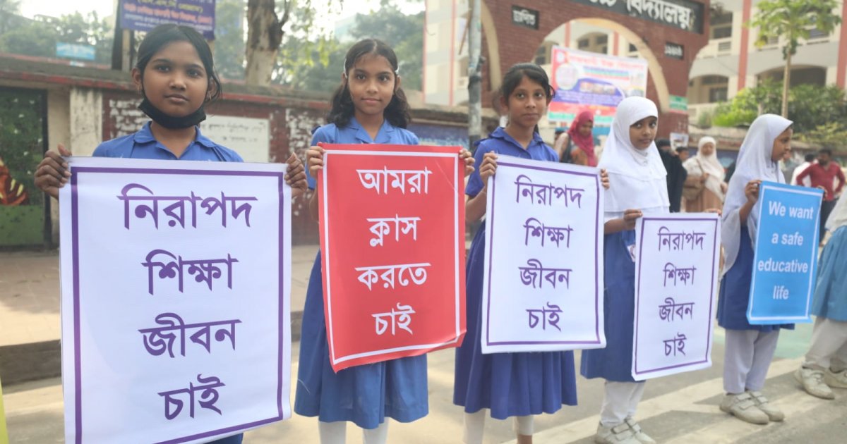 Behind the protests by students from 15 schools