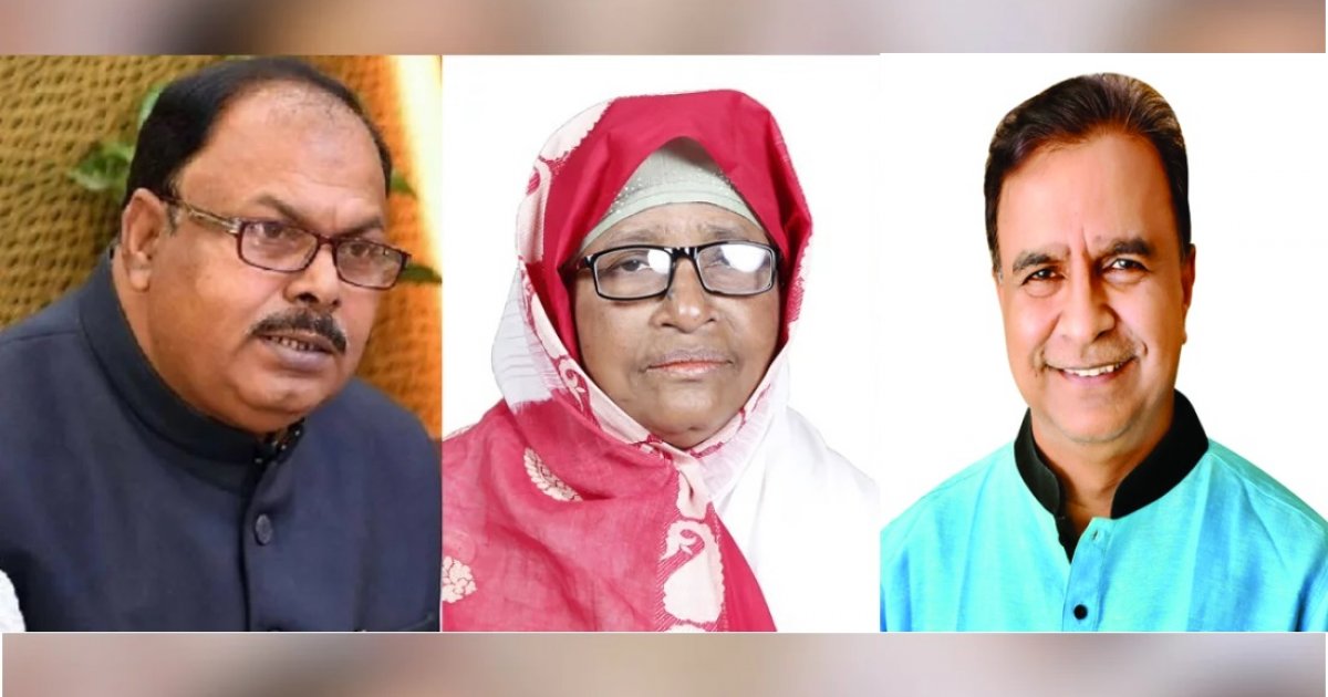Awami League nominations: 3 cabinet members dropped