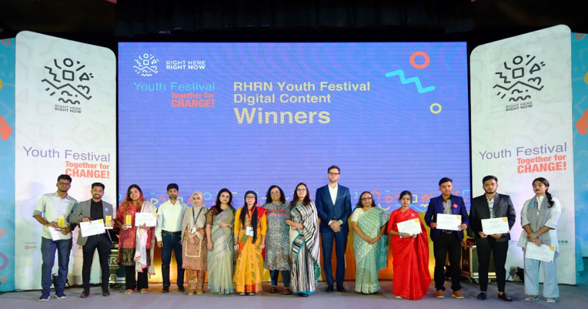 Over 300 young minds join Youth Festival at Krishibid Institution