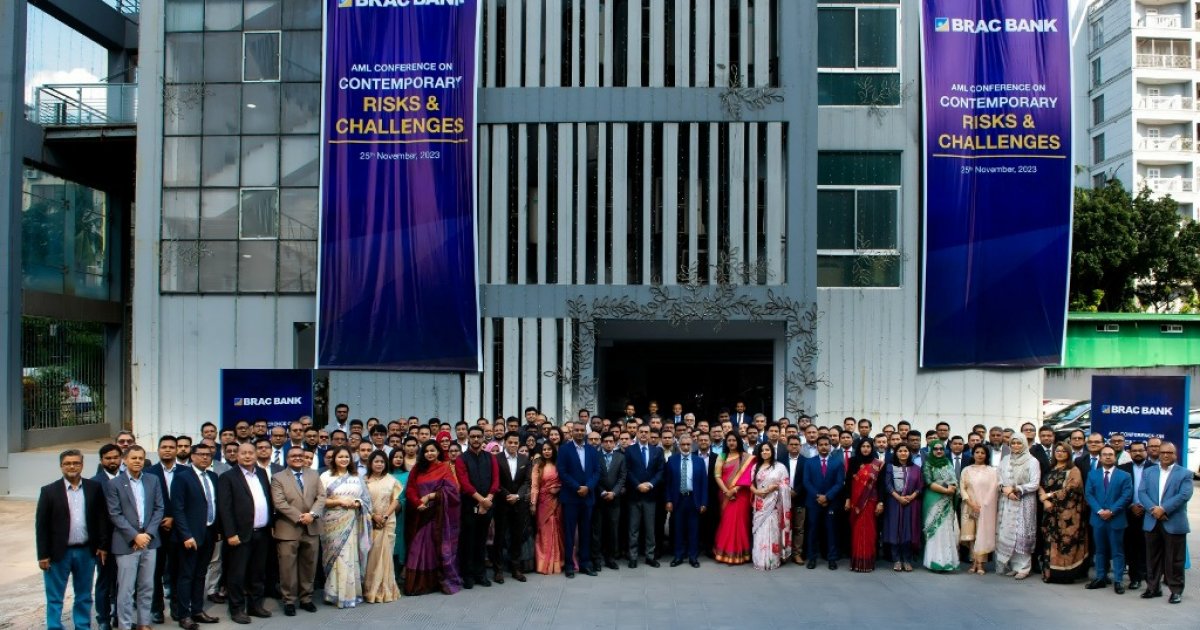 Brac Bank holds AML conference on contemporary risks, challenges