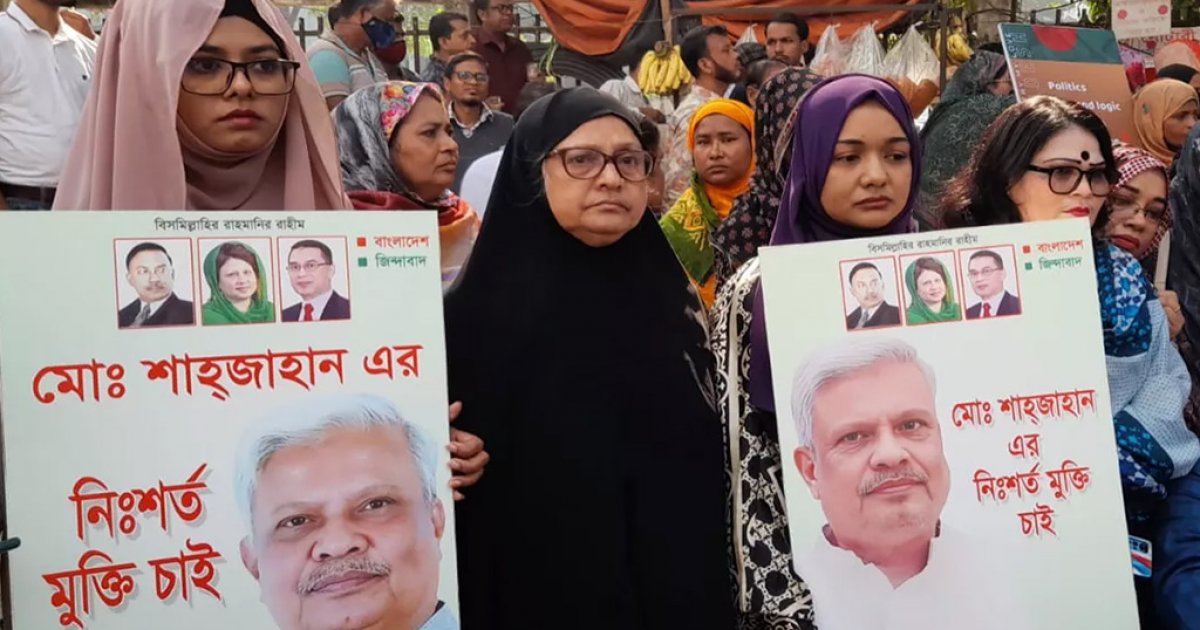 Families of arrested, jailed BNP leaders, activists submit memorandum ...