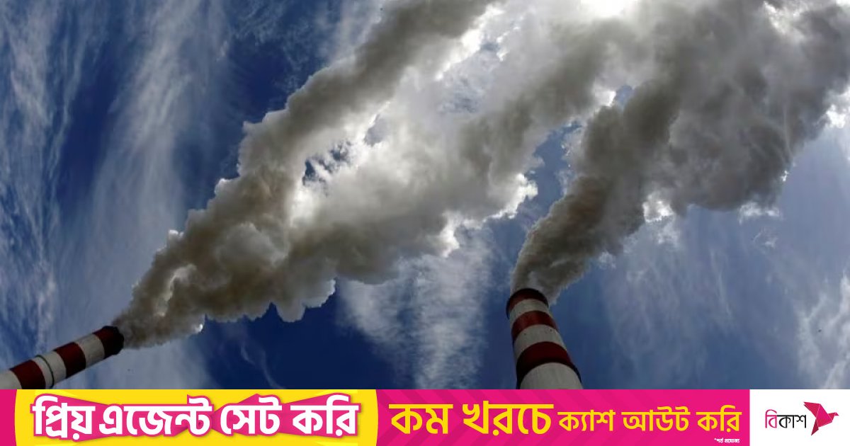 Record COP28 carbon footprint under scrutiny Record COP28 carbon footprint under scrutiny