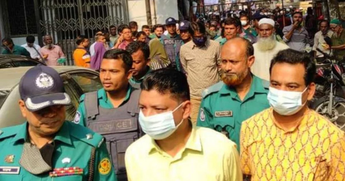 Enu-Rupan sentenced to seven years in prison