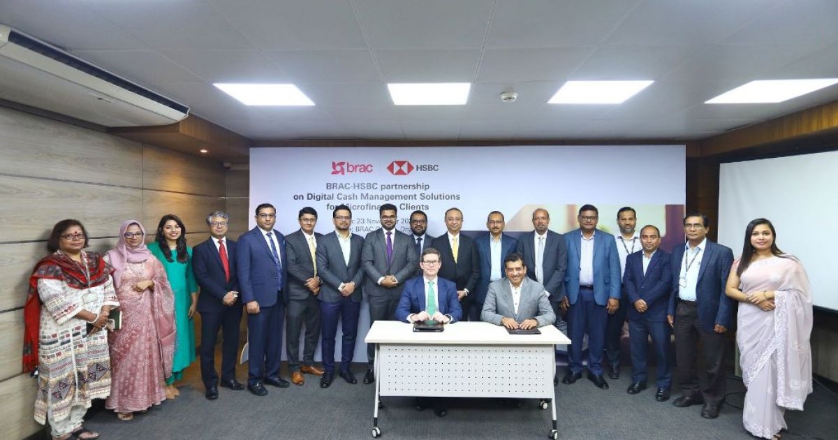 HSBC, Brac to drive digital transformation in microfinance sector