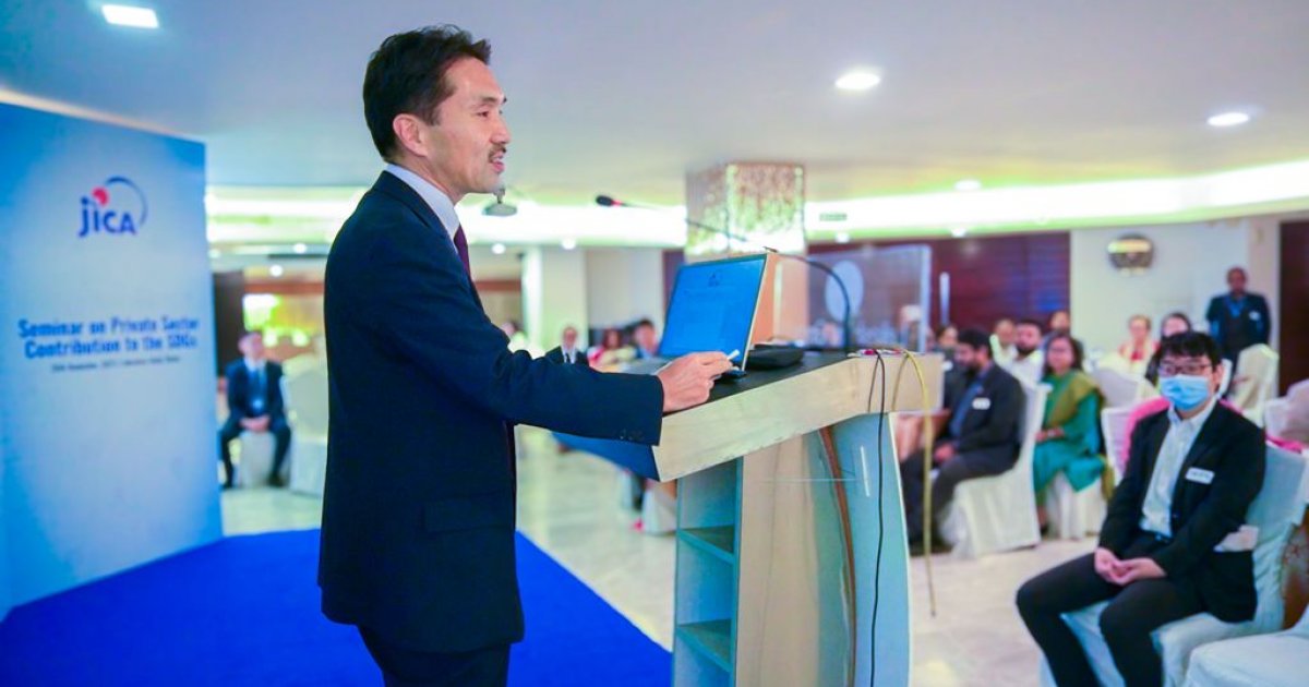 Jica holds seminar on private sector's contribution to SDGs