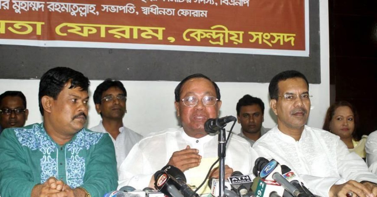 Moudud welcomes Ashraf’s statement on poll-time administration