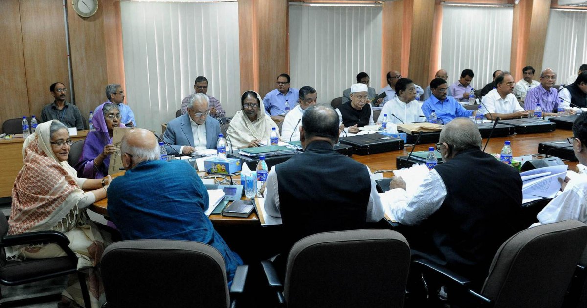 Cabinet approves draft CHT Land Dispute Resolution Commission Act
