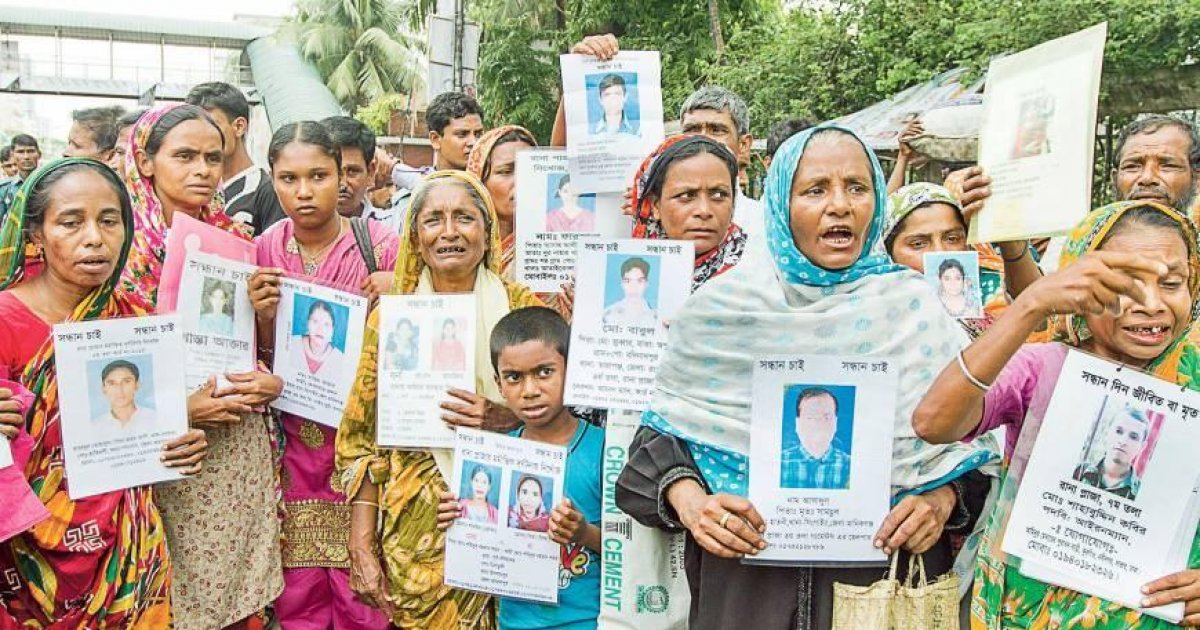 Families of Savar victims bemoan money crisis