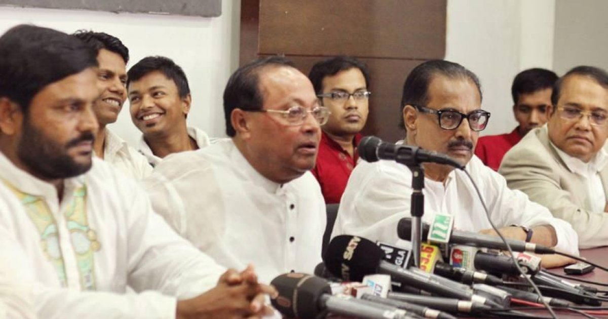 Jubo Dal men burns Moudud’s effigy for linking Zia to Taher’s hanging