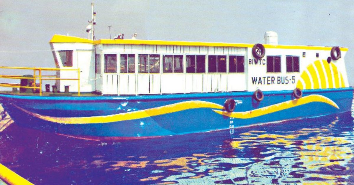BIWTC to re-launch waterbus in June