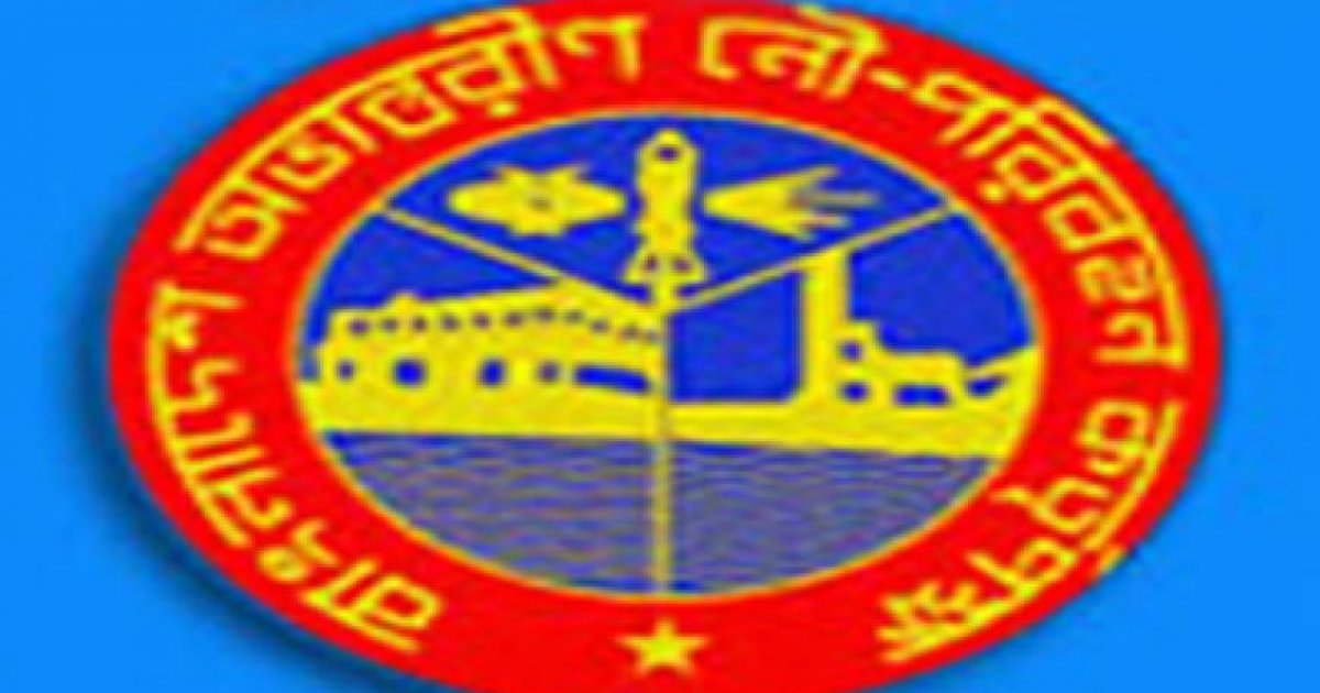 2 vessels join BIWTA rescue fleet on May 28