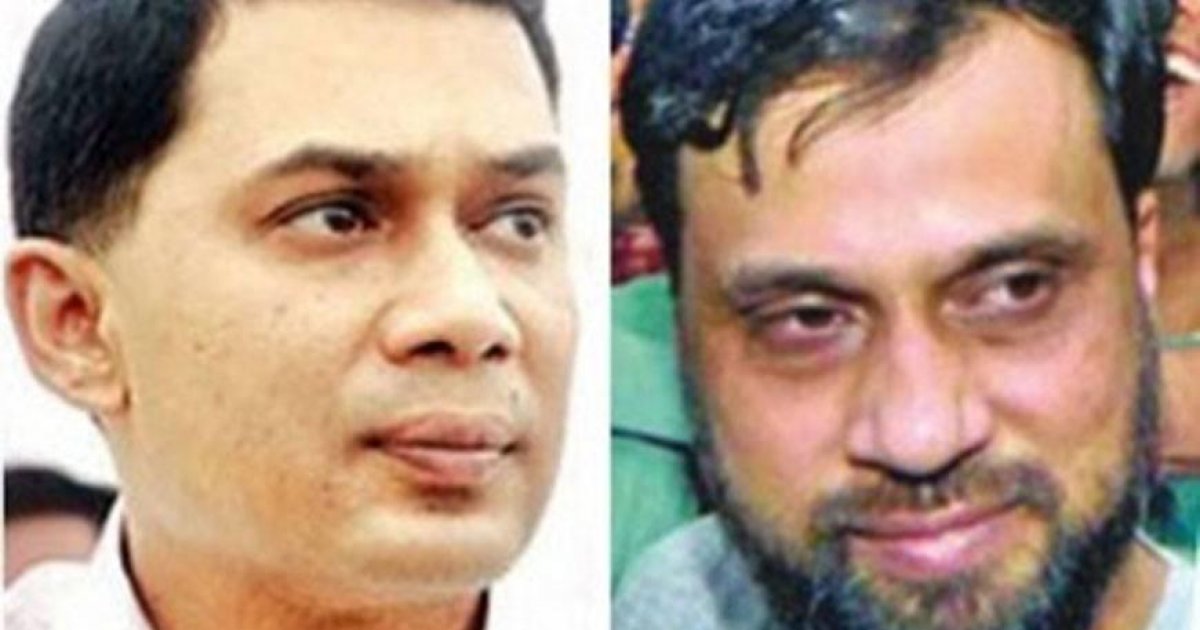 SC clears way for trial of Tarique, Mamun