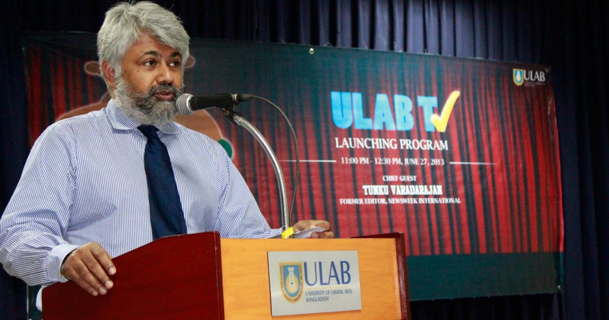 ULAB launches campus TV