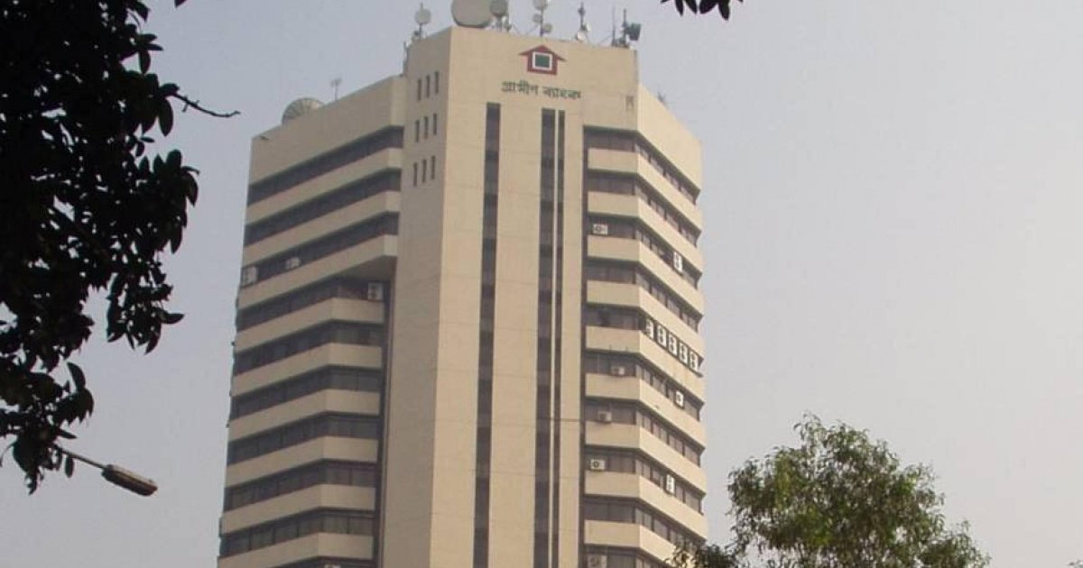 Grameen Bank: A Beacon of Social Business - Your Business Magazine