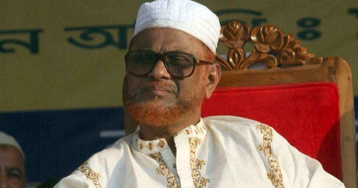 Hearing on charge framing against Azharul begins