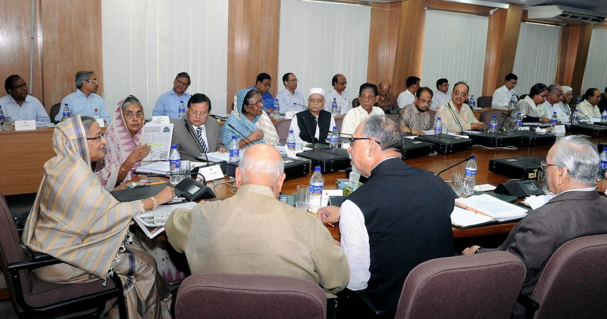 Draft of BCSIR Act gets cabinet nod Draft of BCSIR Act gets cabinet nod