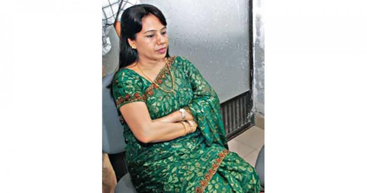 ACC challenges conditional bail for Hall-Mark chairman