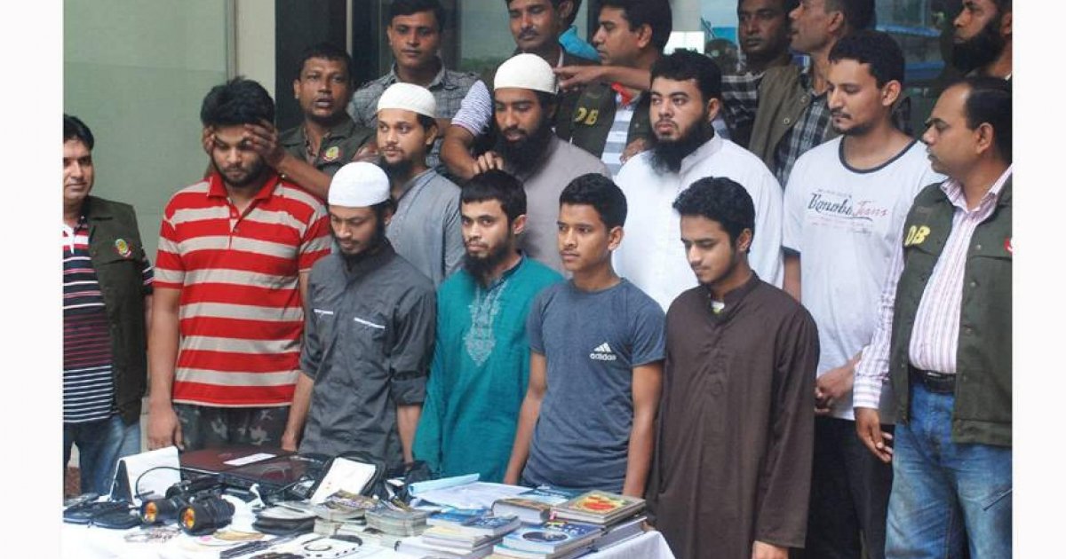 Ansarullah chief remanded
