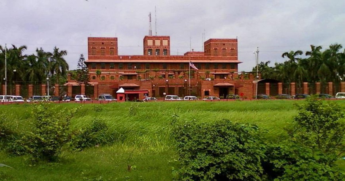 Us Embassy In Dhaka Authorised To Reopen