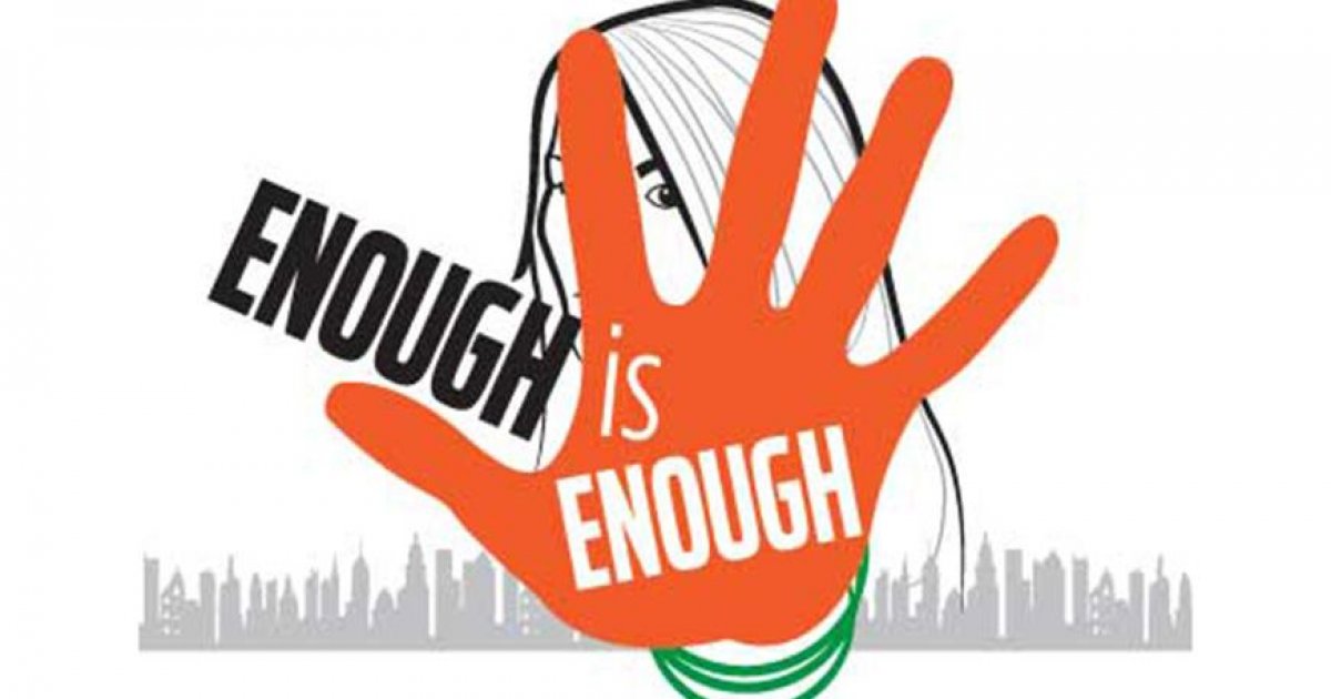 The two finger test abomination