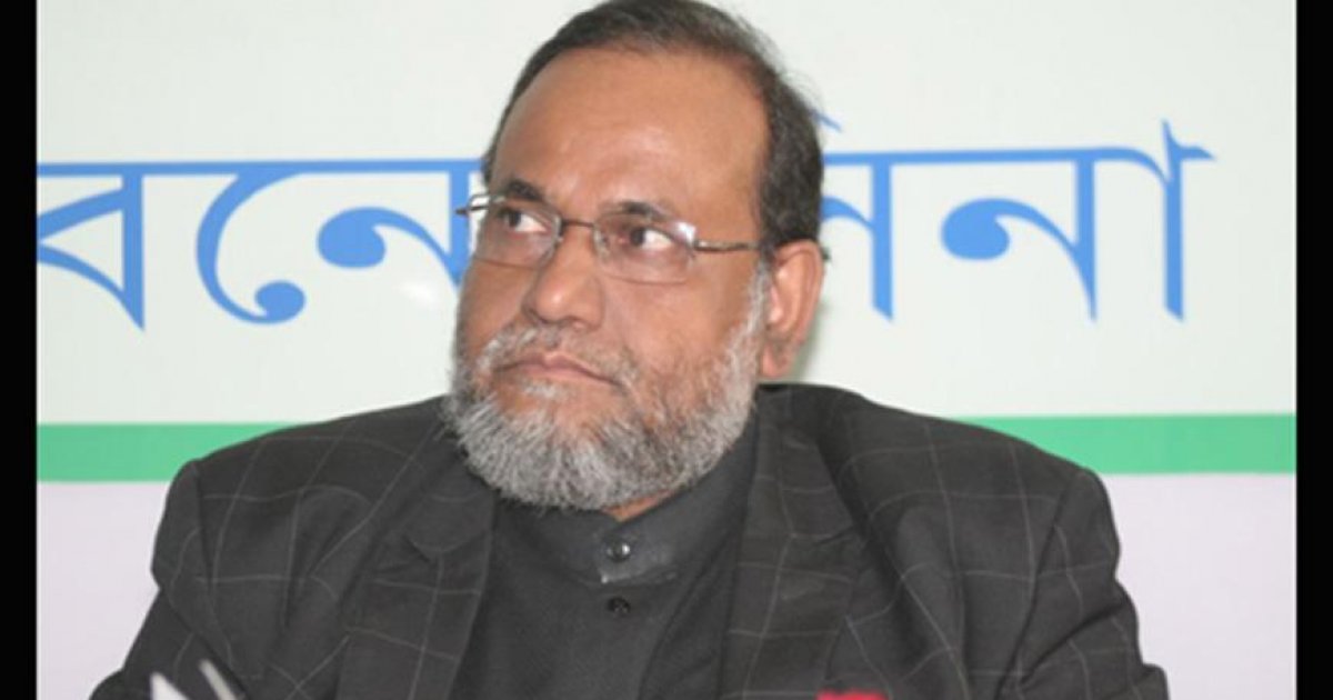 Mir Kashem case changes court