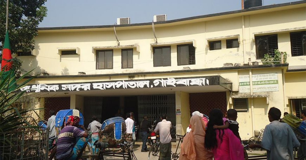Gaibandha hospital beset with problems