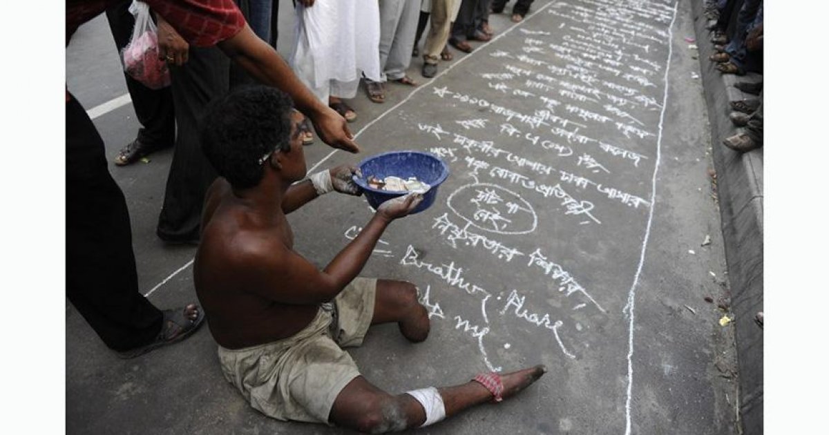 Government to prohibit begging in some areas in the capital