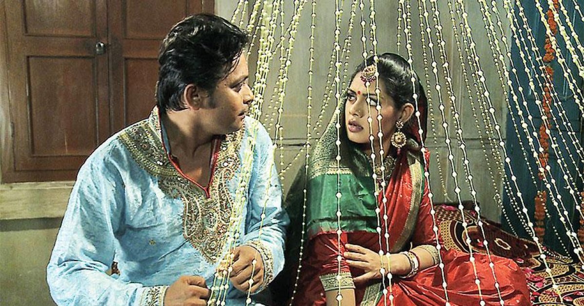 Minus-e Minus-e Prem airs on Thursday