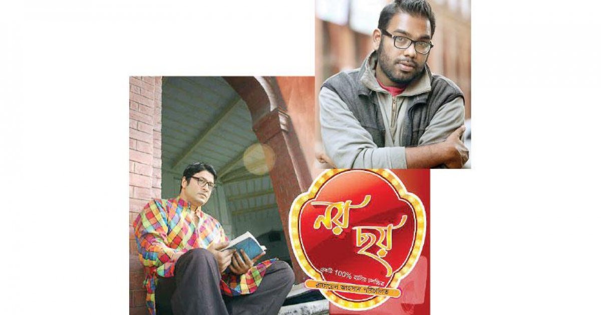 Independent film making is not an easy task: Raffael Ahsan